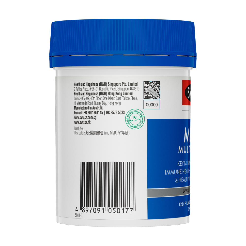 Swisse Ultivite Men’s Multivitamin (New Look & Improved Formulation ...