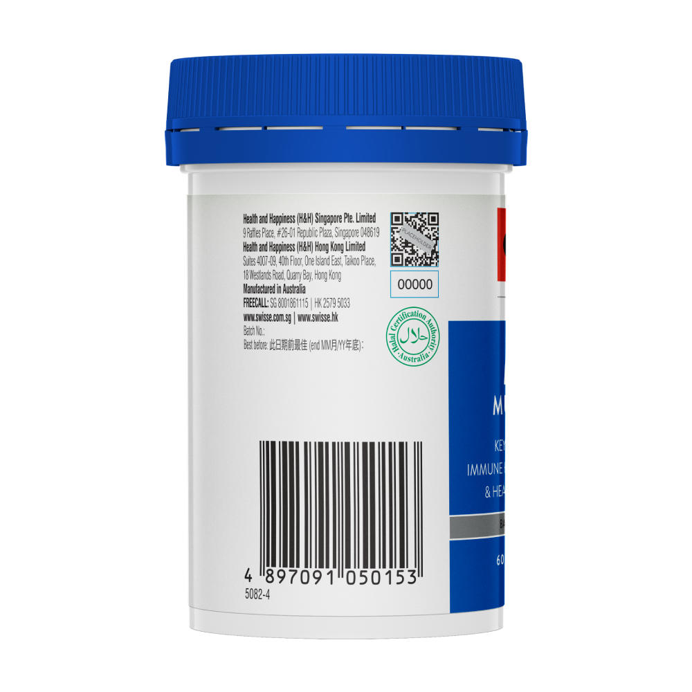 Swisse Ultivite Men’s Multivitamin (New Look & Improved Formulation ...