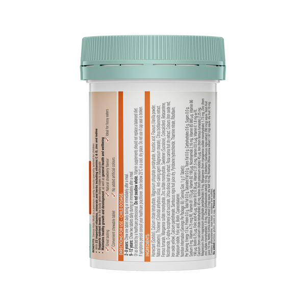 Swisse Kids Multi – Swisse Singapore