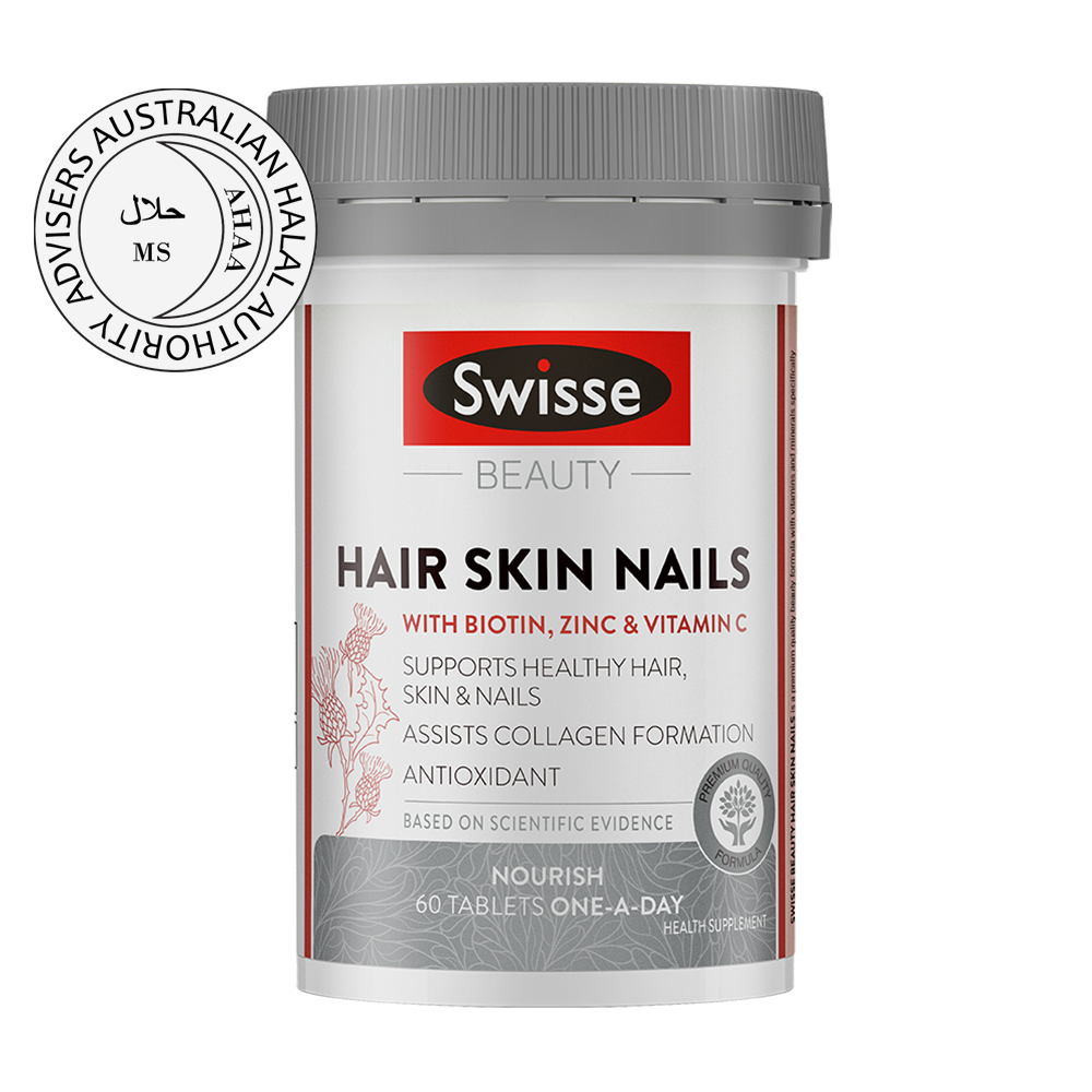 Swisse Singapore Official Online Store