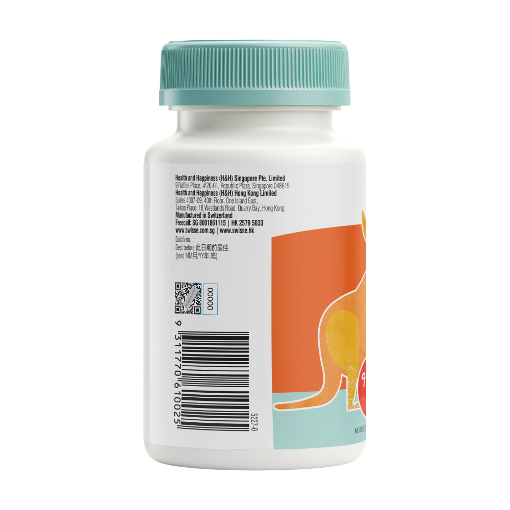 Swisse Kids Multi Gummies 60 Pack – Swisse Singapore