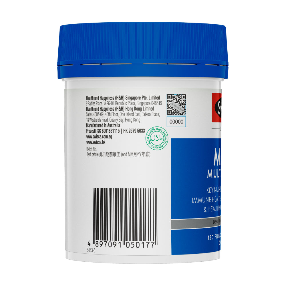 Swisse Ultivite Men’s Multivitamin (New Look & Improved Formulation) – Swisse Singapore