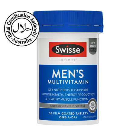 Multivitamin – Swisse Singapore
