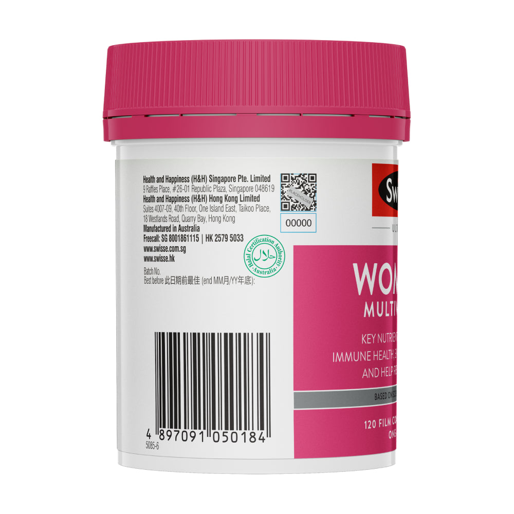 Swisse Ultivite Women’s Multivitamin (New Look & Improved Formulation ...