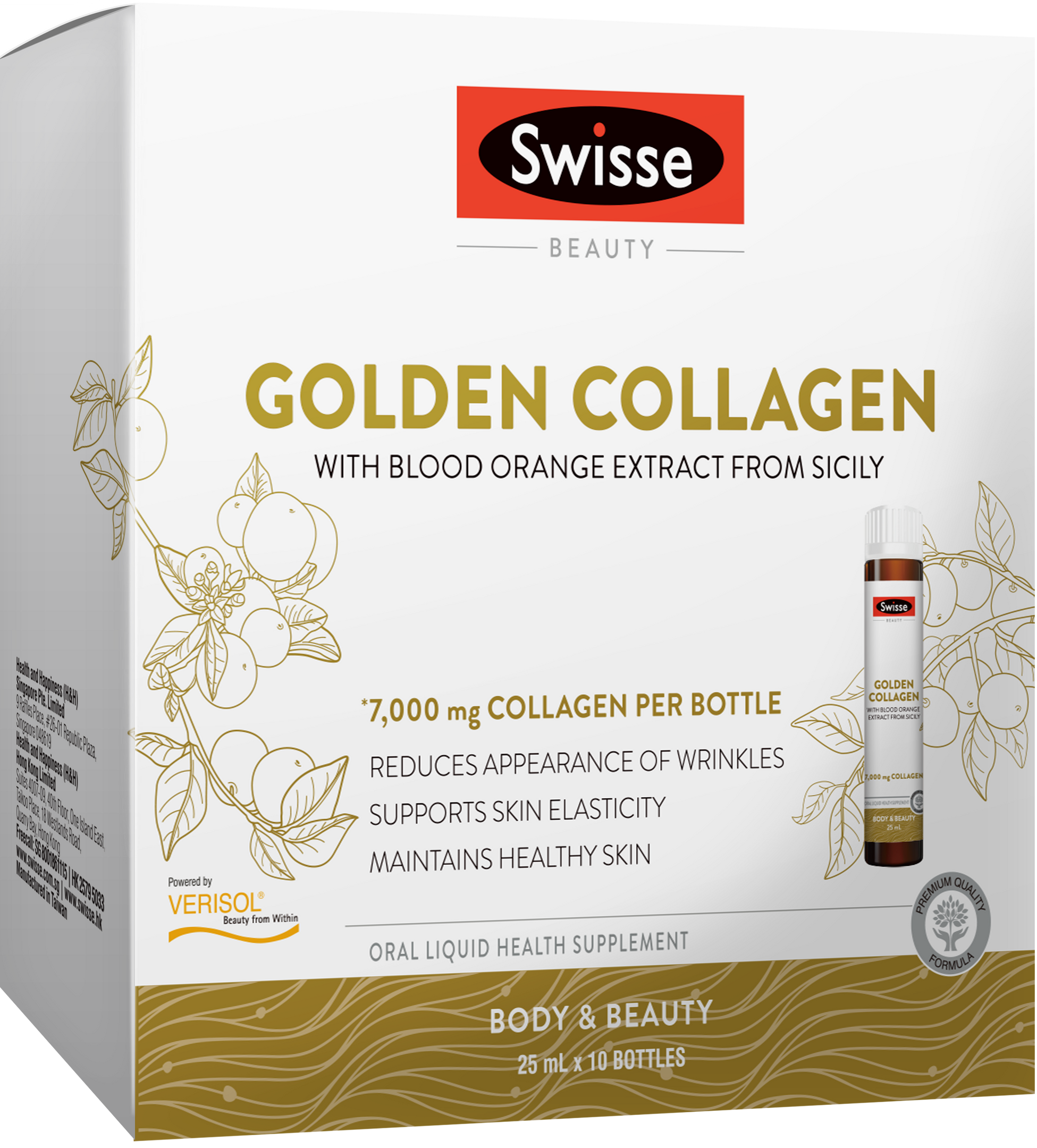 Swisse Beauty Golden Collagen Blood Orange Liquid 10 X 25ML – Swisse Singapore