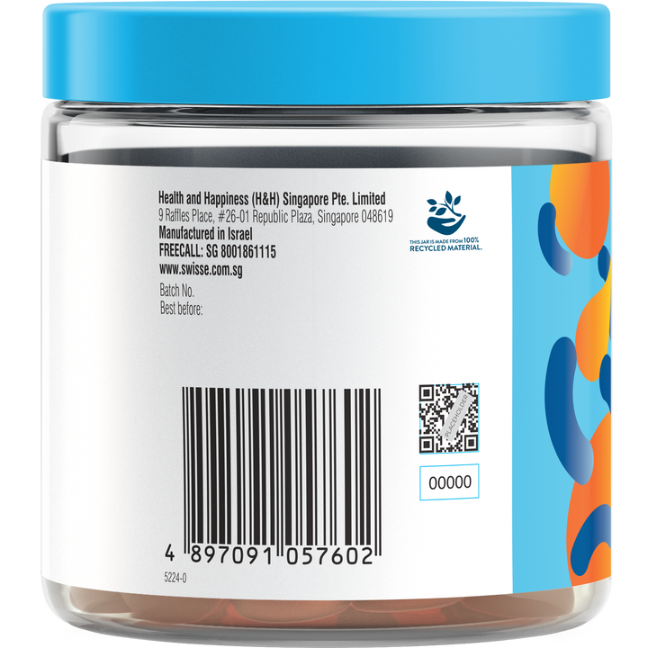 Swisse Me Probiotic + Prebiotic Gummies 45 Pack – Swisse Singapore